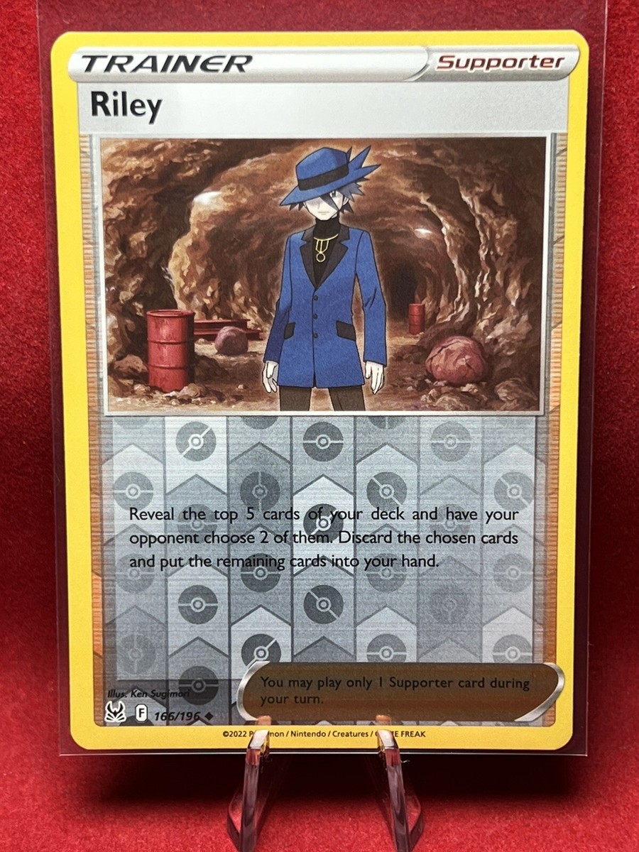 Pokemon Riley