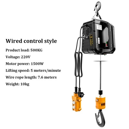 Mini Electric Hoist Portable Crane Small Hoist Remote Control Electric ...