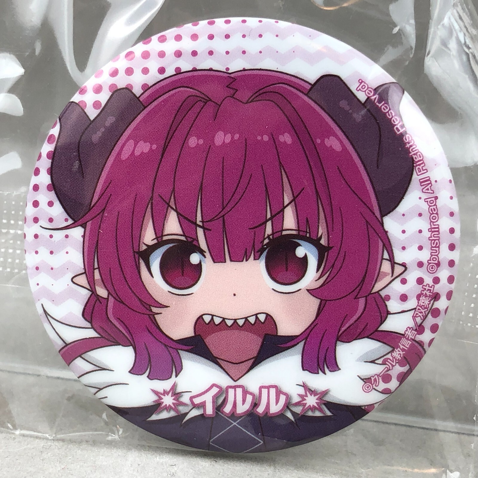 Bushiroad Miss Kobayashi’s Dragon Maid Ilulu Capsule Can Badge Anime ...