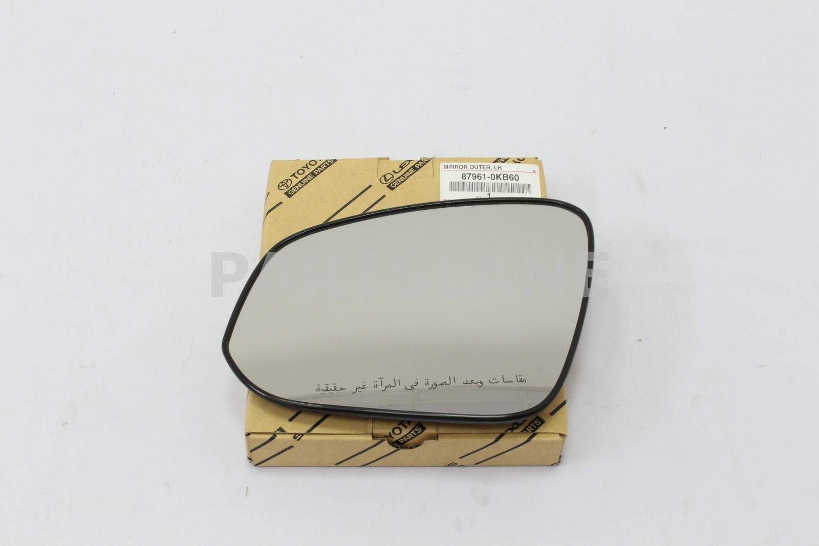 Toyota Hilux GGN125 OEM Genuine Outer Left LH Mirror 87961-0KB60 | eBay