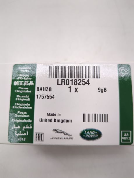 Land Rover Discovery 4 Genuine Front Rear Exterior Door Handle Cap ...