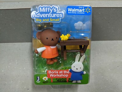 Miffy's Adventures Big & Small BORIS AT THE WORKSHOP FIGURE SET new ...