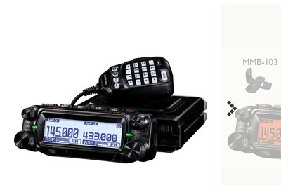 YAESU FTM-150SASP 144/430MHz 20W FM transceiver SCU-62+MMB-103 Set | eBay