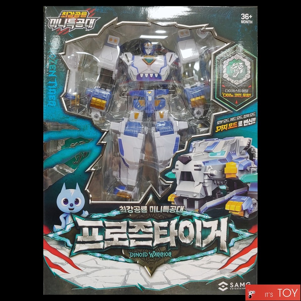 Miniforce Dinoid Warrior REX KAISER & 7-HEADBOTS D9 Great Integration ...