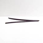 2188870098 for sale | eBay