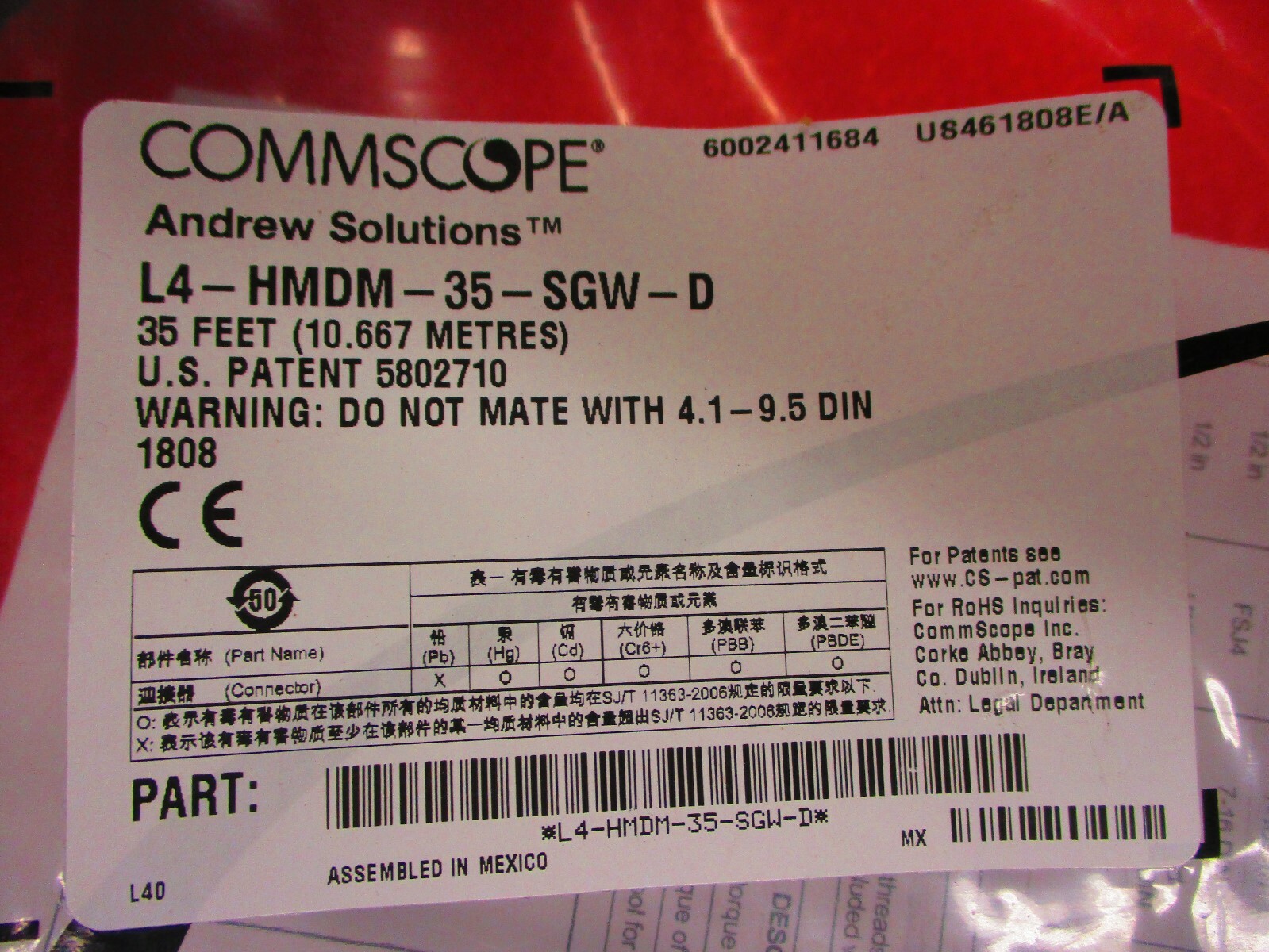 COMMSCOPE - L4-HMDM-35-SGW-D - D-Class LDF4-50A Sureflex Jumper 35' | eBay