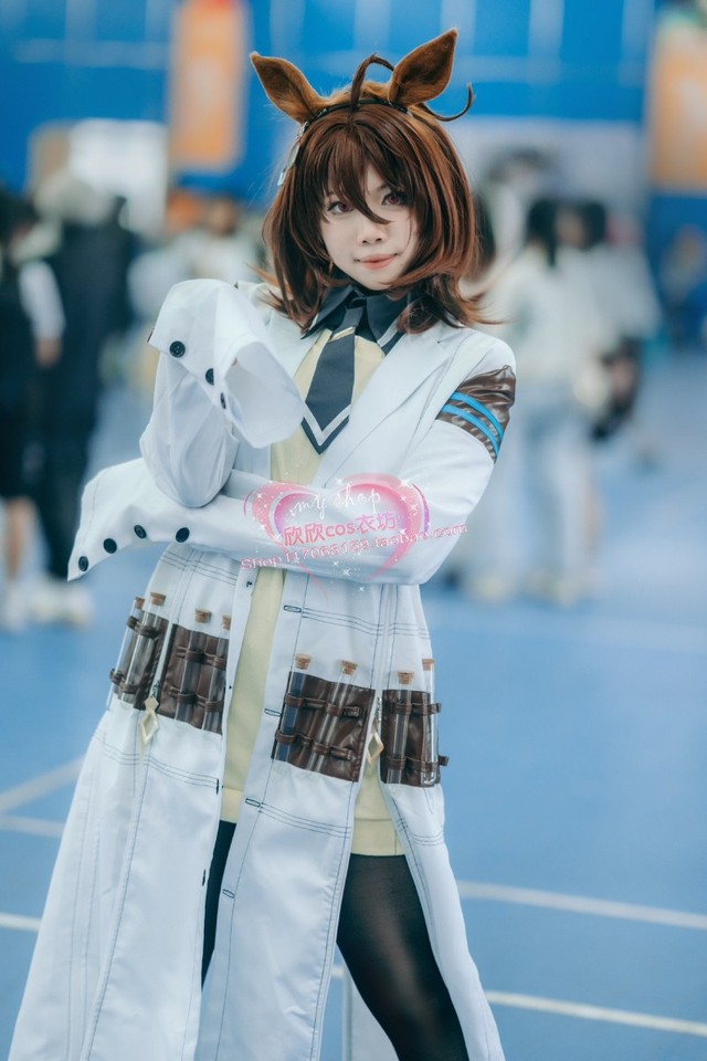 Umamusume: Pretty Derby Agnes Tachyon Winning Live Outfit Cosplay ...