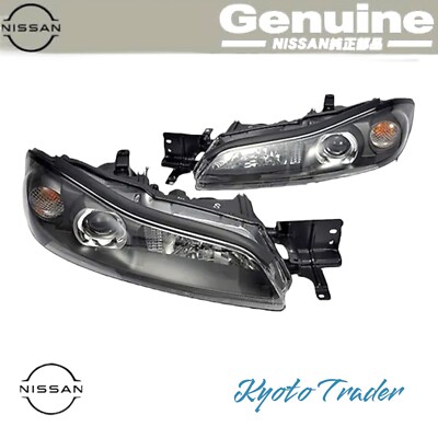 NISSAN Genuine SILVIA S15 Spec R HEADLIGHT LATE Xenon HID Left/Right ...