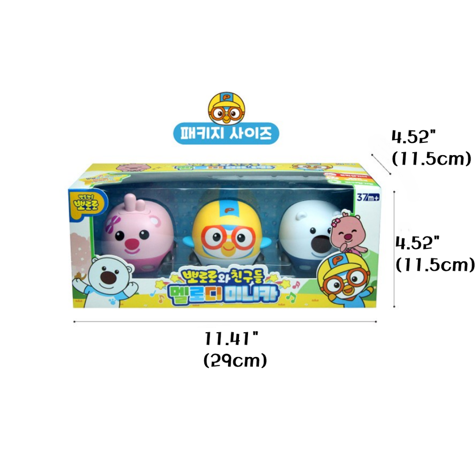 Authentic PORORO Toy Penguin Character Mini Music Car Round shaped Kids ...