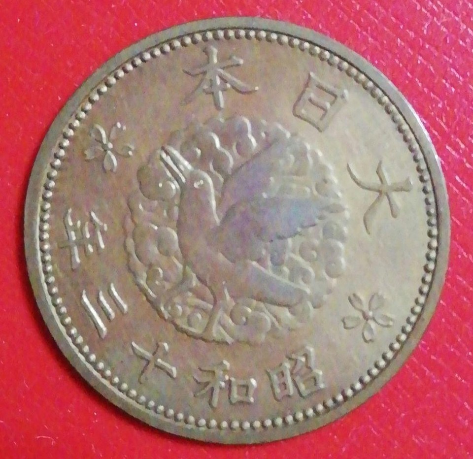 Japanese 1 Sen Bronze Coin & Brass Coin 8 pcs Showa Era | eBay