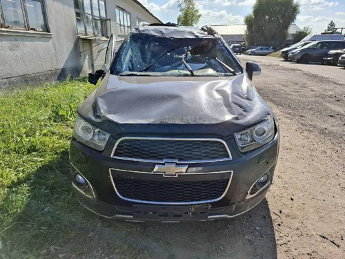 96441175 Zierleiste Stoßleiste Vorne Rechts Chevrolet Captiva DE2178525 ...