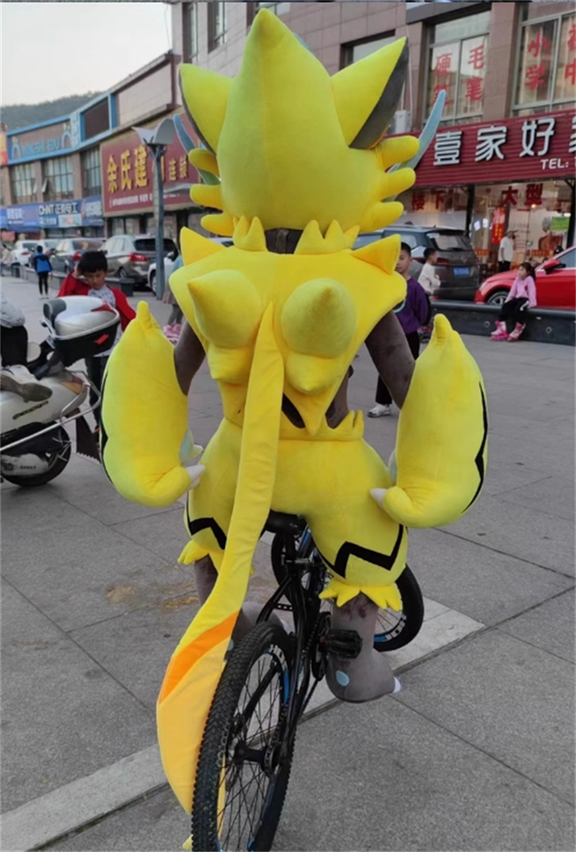 Anime Giant Zeraora 75/160cm Plush Doll Pillow Cosplay Stand Stuffed ...