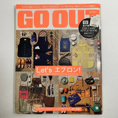 GO OUT Japanese OUTDOOR Magazine Fashion Book Various Apron 2015 #63 ...