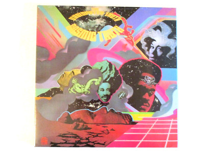 THE UNDISPUTED TRUTH COSMIC TRUTH LP REPRESS VINYL PSYCHEDELIC SOUL ...