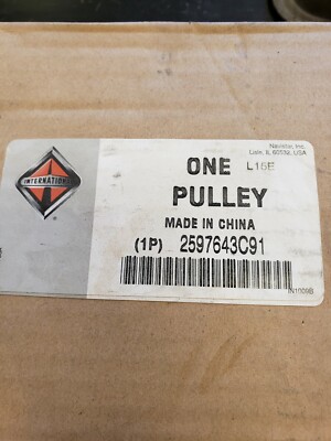 INTERNATIONAL PULLEY 2597643C91 ORIGINAL OEM INTERNATIONAL PART NEW ...