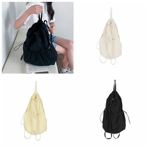 Nylon Drawstring Backpacks Ruched School Bag Casual Canves Shoulder Bag Picnic | eBay