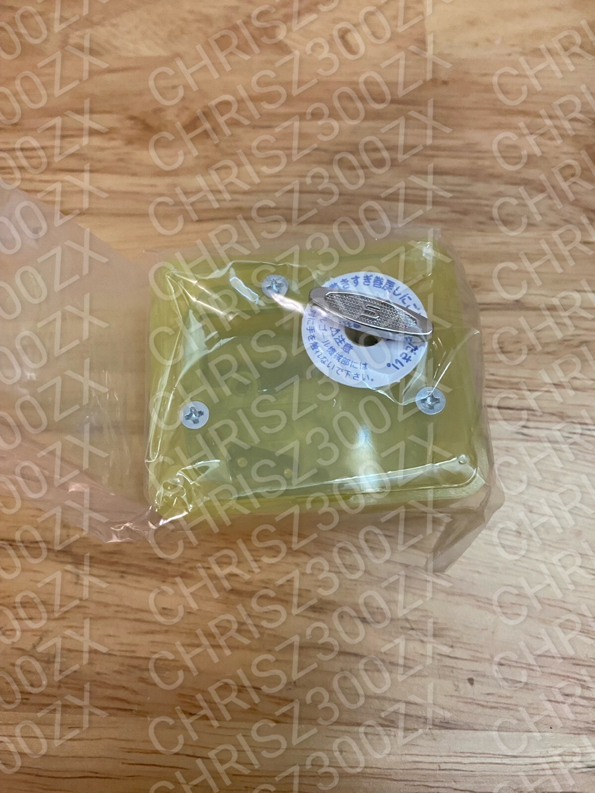 Final Fantasy XI Online Sarutabaruta Windurst Music Box Nation Figure ...