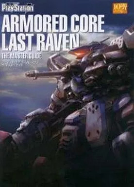 Strategy Guide Ps2 Action Game Armored Core Last Raven The Master | eBay