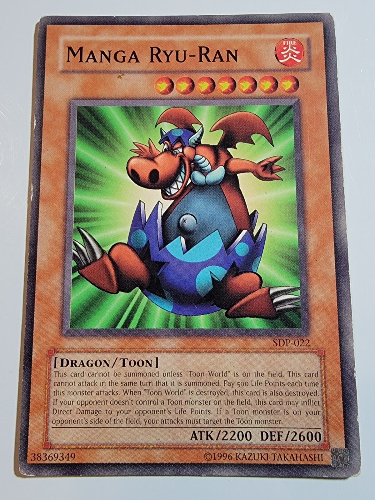 Manga Ryu-Ran SDP-022 Common Unlimited Yugioh | eBay