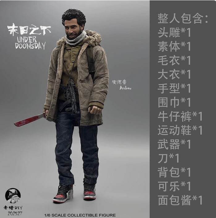 1/6 Male Soldier DIY Andrew Figure Model 12'' Action figure | eBay