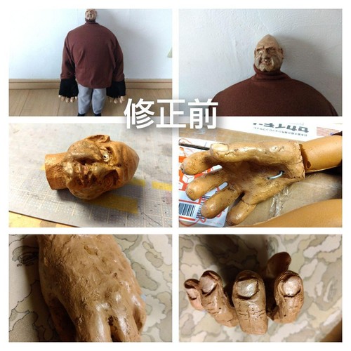 Puppet Master Pinhead Prop Replica 1:1 B-Grade Horror Collectible | eBay