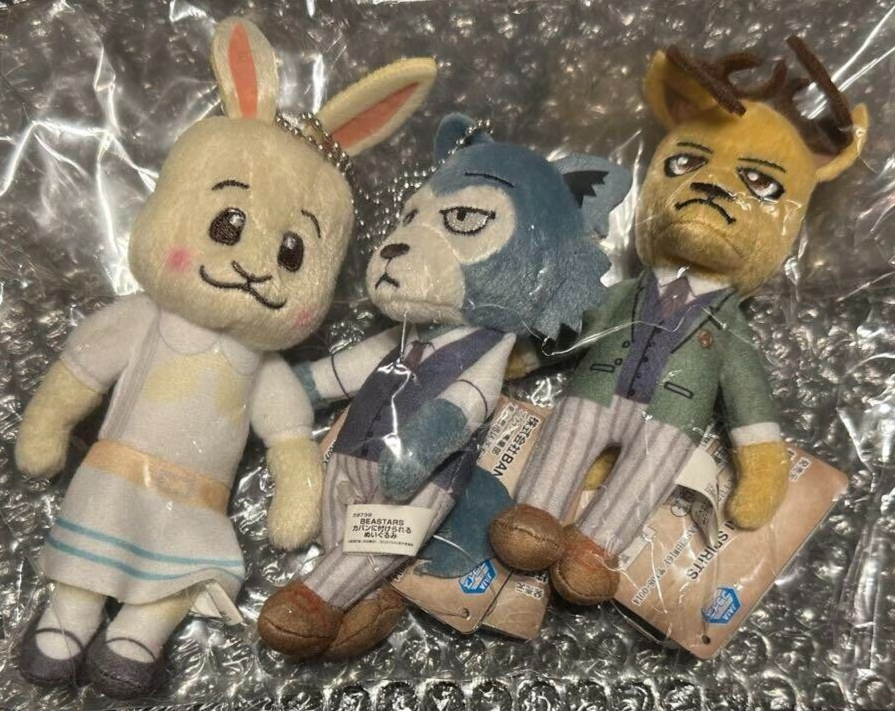 BEASTARS Plush Mascot Key Chain Legoshi Haru Louis Set of 3 New | eBay