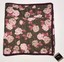 NWT Donna Sharp Mauvelous Postage Stamp Quilted Floral Reversible ...