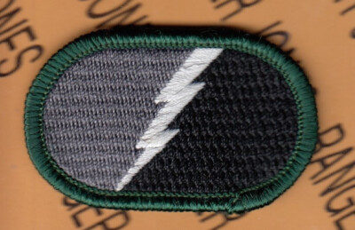 US Army 1st Psychological Operations Bn PSYOPS Airborne para oval patch ...