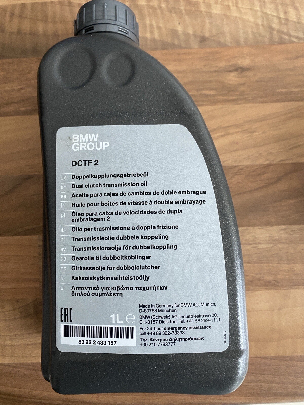 Genuine BMW DCTF 2 DCT Dual Clutch Gearbox Transmission Oil 83222433157 ...