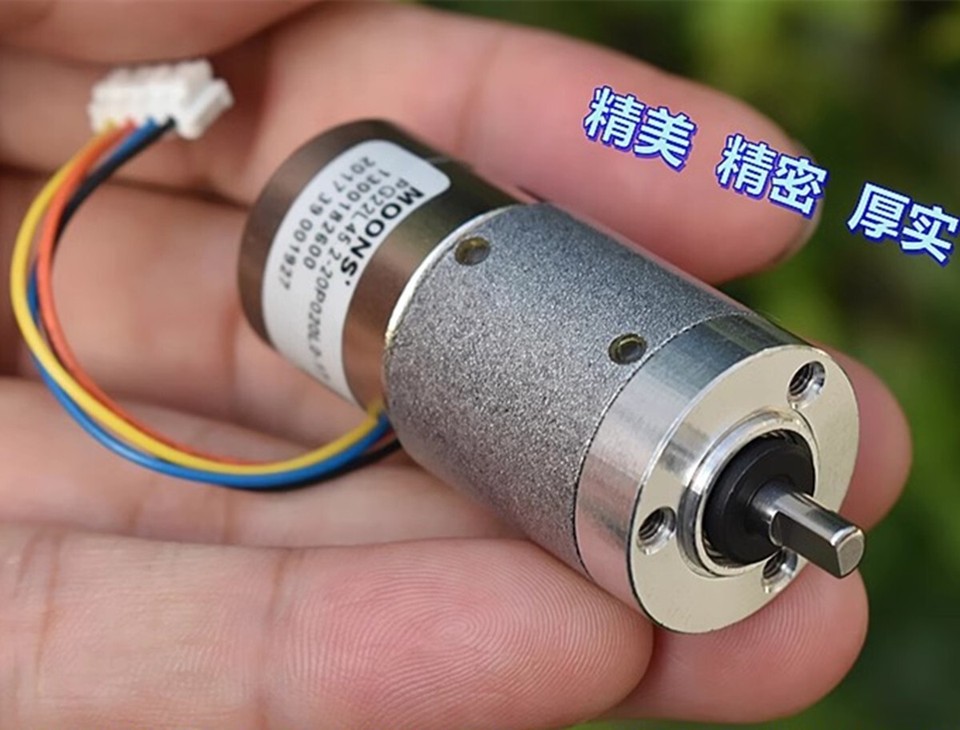 MOONS Motor PG22L45 2-20P020L0-17 22MM 2-Phase 4-Wire Stepper Reducer ...