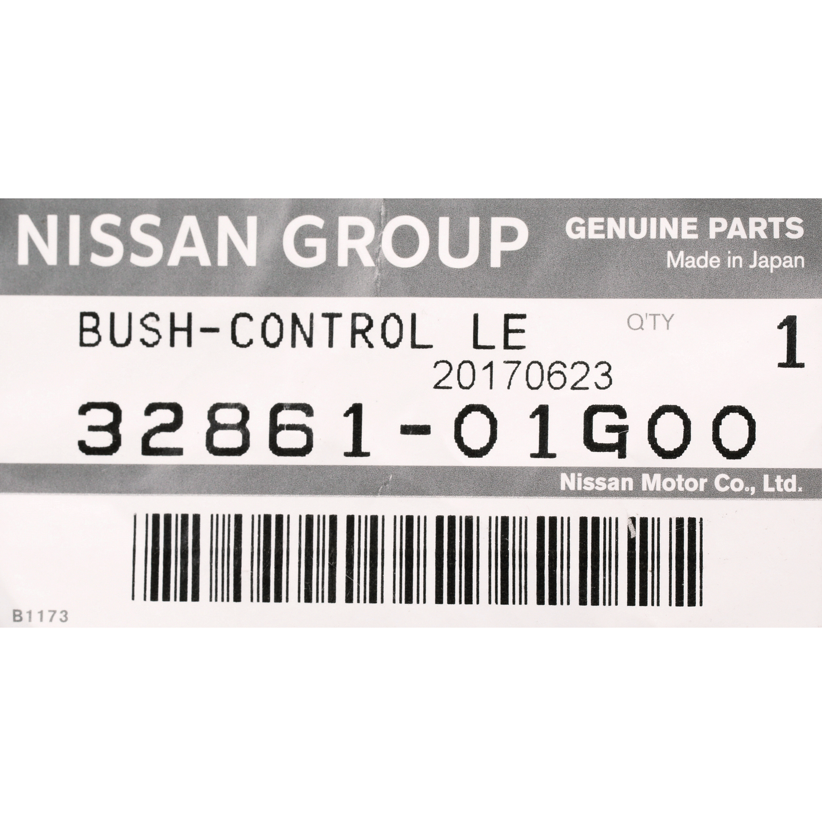 1985-2000 Nissan 300ZX Pathfinder Transmission Control Lever Shifter ...