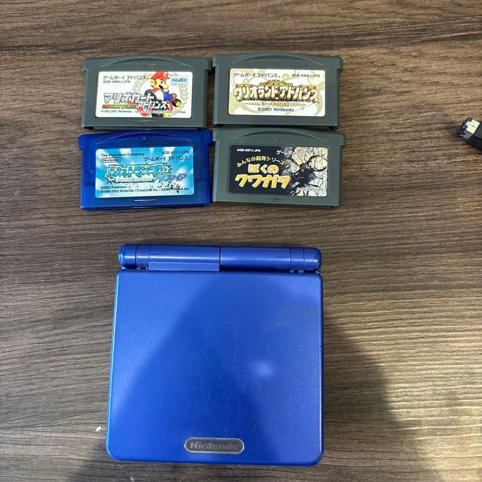 Game Boy Advance SP Blue Console + Game Cartridge | eBay
