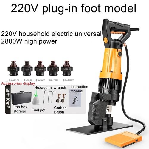 Electric Hydraulic Punching Machine Portable Small Open Hole Punching ...