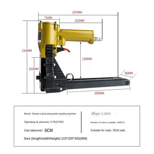 Pneumatic Sealing Nail Gun Carton Box Closing Stapler Machine Pneumatic ...