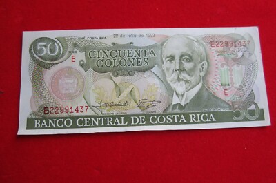 Costa Rica 50 Colones Note 1992 Costa Rica Cincuenta Colones Note ...