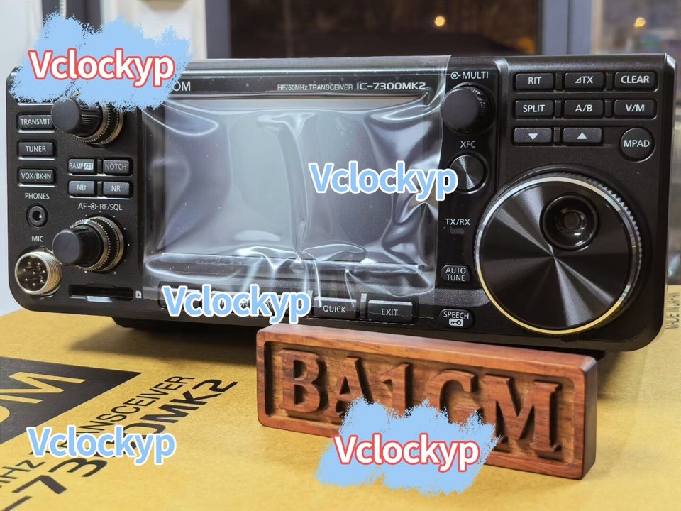 1pcs Aikomo IC-7300MK2 Brand New Radio Station | eBay