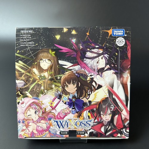 Wixoss Loth SELECTOR WX24-P2 TCG Booster Sealed New BOX Japan 2024 | eBay