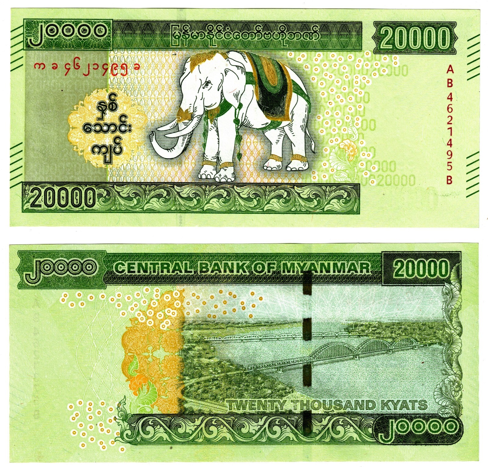 2023 Myanmar 20000 Kyats Banknote - UNC P87 Elephant note | eBay