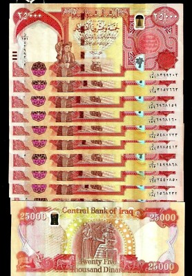 20 Pcs x 25,000 IRAQ DINAR 3-D New Type UNC / Central Bank / 500000 ...
