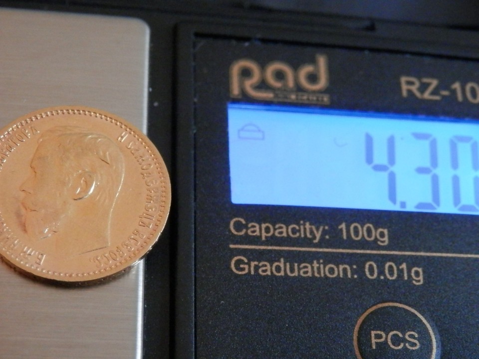 Gold 1898 Russian 5 Roubles Coin. Tsar Nicholas II. | eBay UK