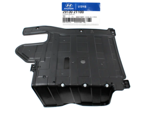 OEM 291302T100 Engine Cover Splash Shield for Kia Optima 2011-2015 2.4L ...