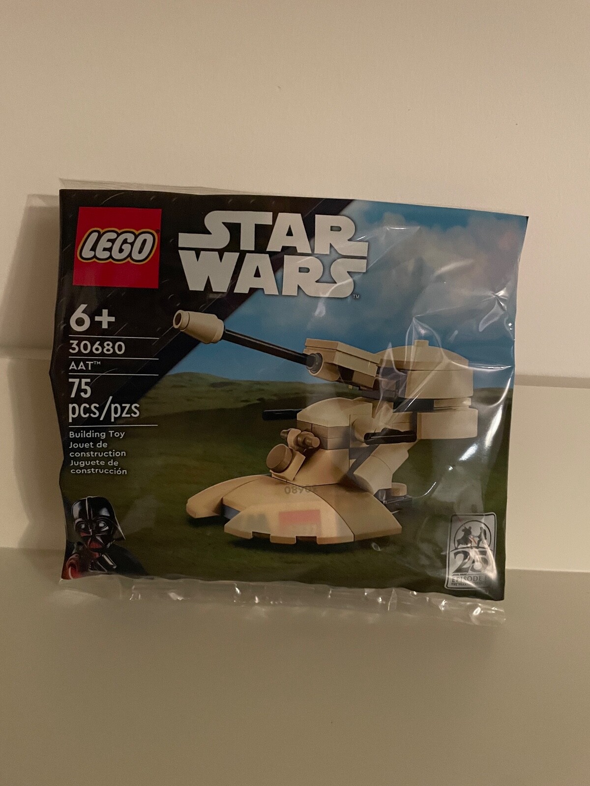 LEGO 30680 AAT Polybag (New and Sealed) | eBay