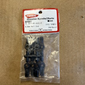 Corona Bells | eBay Stores