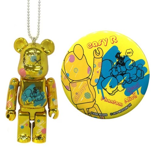 Hypnosis Mic Bearbrick Keychain Mascot Figure & Badge Set 2.76in | eBay