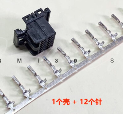 10 sets 174045-2 12-hole male automotive connectors terminals harness ...