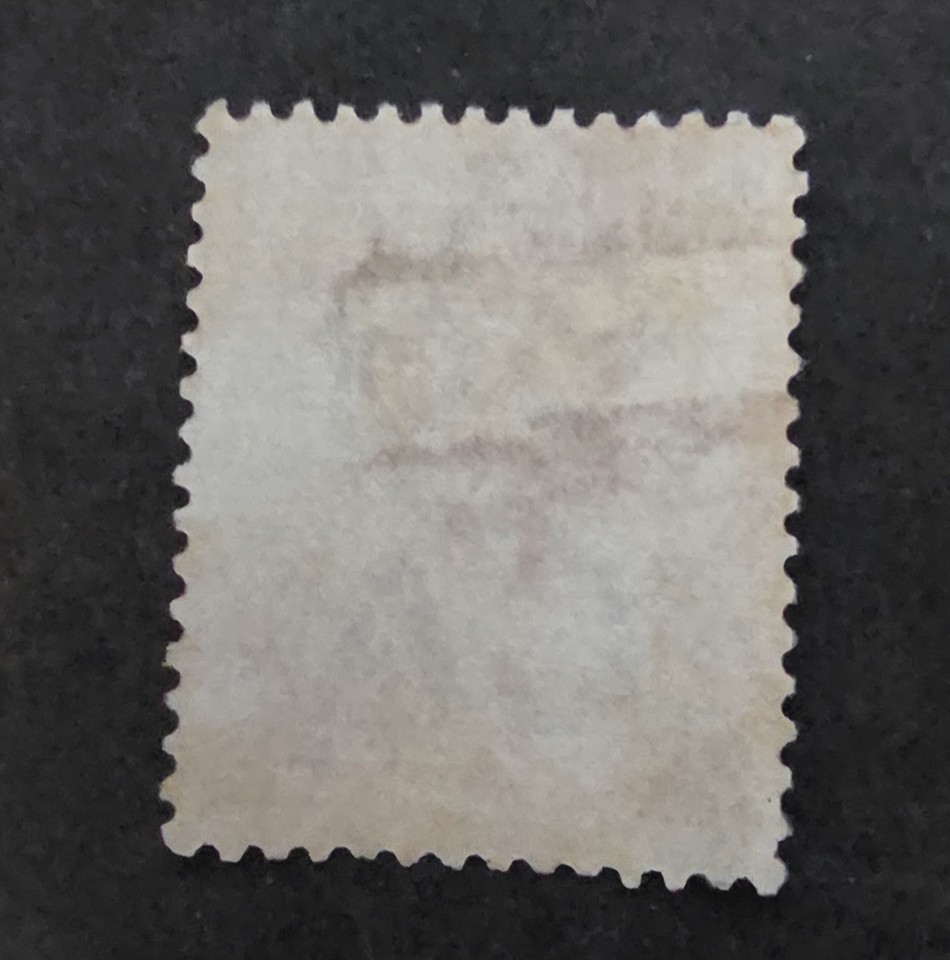 Barbados - 1907 Surch Kingston Earthquake Relief Fund. 1d Used Stamp ...