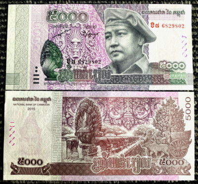 Cambodia 5000 Riels 2015 Banknote World Paper Money UNC Currency Bill ...