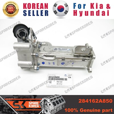 Genuine/OEM 284162A850 EGR COOLER for Hyundai I40 | eBay
