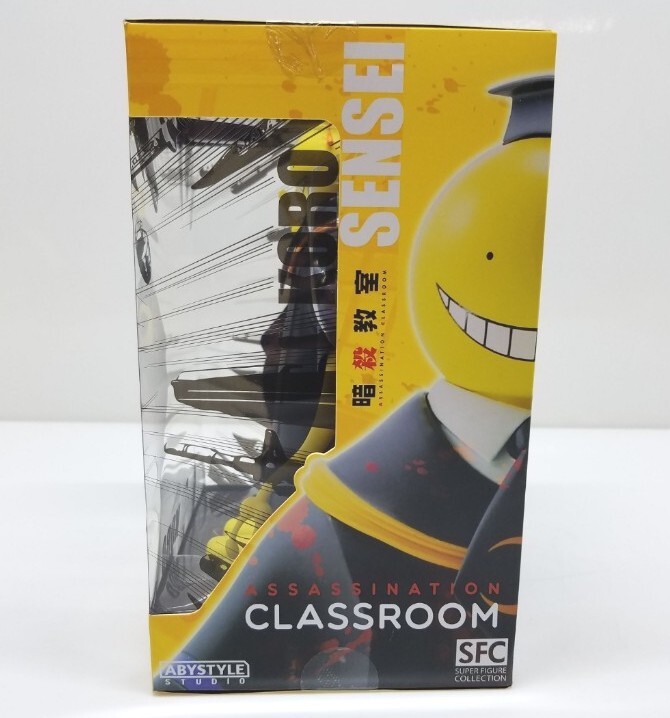 Assassination Classroom Koro Sensei SFC Collectible Figure Anime ...