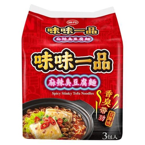 (12 PCS) New Vedan Spicy & Hot Stinky Tofu Instant Noodles 味味一品麻辣臭豆腐麵 ...